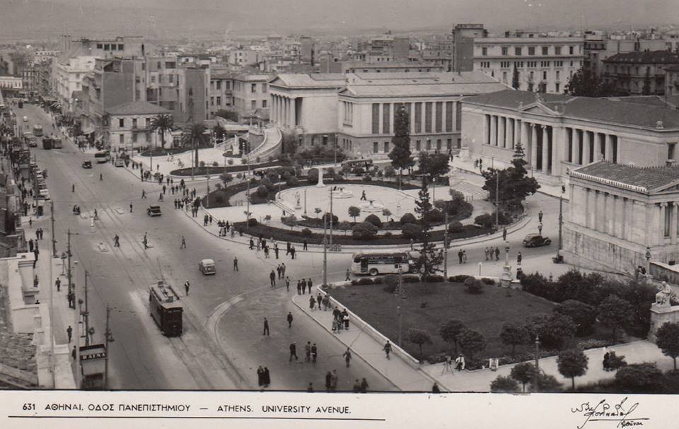 Η Αθήνα μέσα από ασπρόμαυρες παλιές φωτογραφίες | UrbanLife.gr